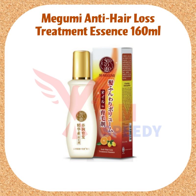 Megumi Anti-Hair Loss Treatment Essence 30ml/160ml | Shopee Malaysia