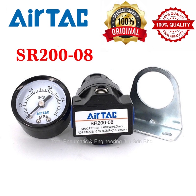 AirTAC SR200-08 1/4” Air Regulator Pneumatic Air Pressure Regulator | Shopee Malaysia