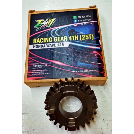 ESR MOTOR WAVE 125 RACING GEAR 4TH 25T 💯% ORIGINAL BY ESR | Shopee Malaysia