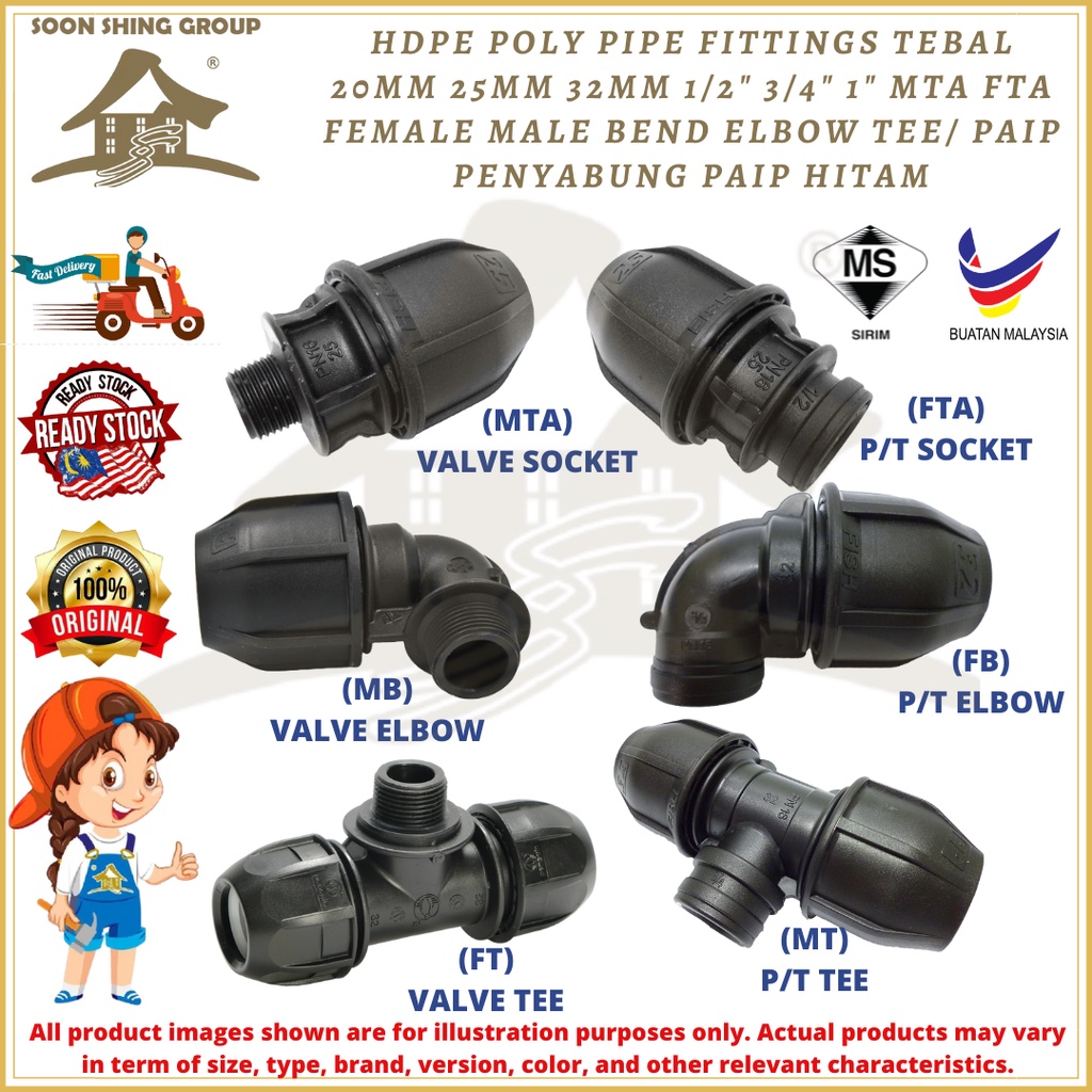 HDPE Poly Pipe Fittings Tebal 20mm 25mm 32mm 1/2" 3/4" 1" MTA FTA Female Male Bend Elbow Tee ...