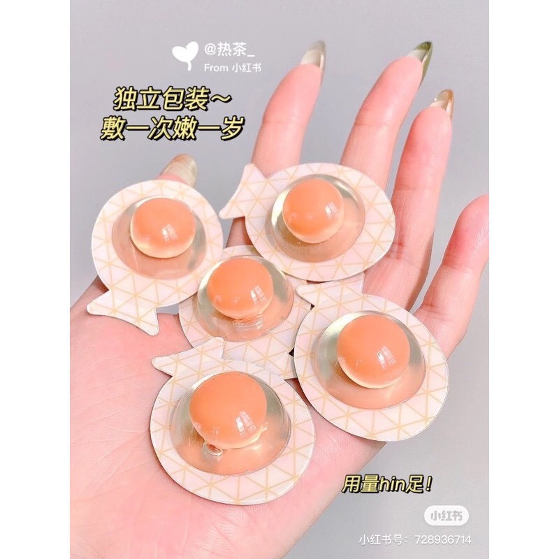 Cute Little Egg Sleeping Mask Soft Jeju Volcanic Mud Color Red Book ...