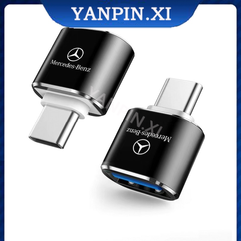 Mercedes Benz car adapter charger Suitable for Mercedes-Benz W210 W124 ...
