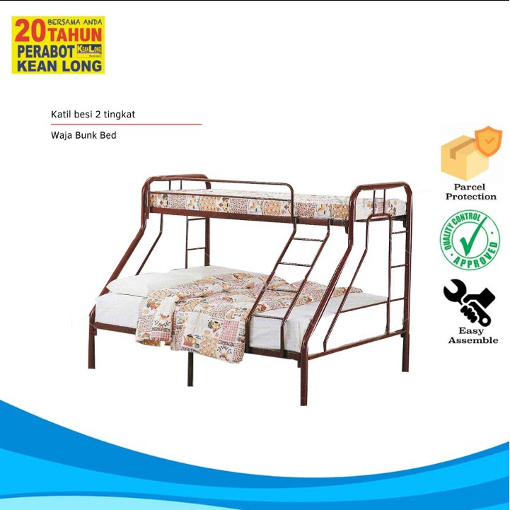 KLSB Katil Besi 2 Tingkat/Katil Besi/Katil Double Decker/Bunk Bed/Bed ...