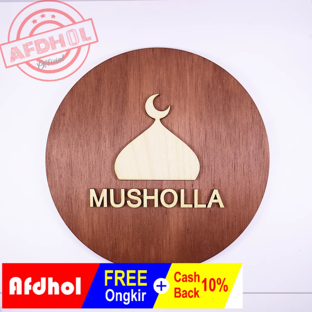 KAYU Sign Board | Prayer room | Wooden Sign Board | Shopee Malaysia