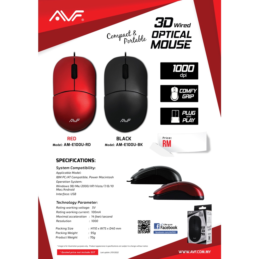 AVF AM-E100U 3D WIRED OPTICAL MOUSE | Shopee Malaysia