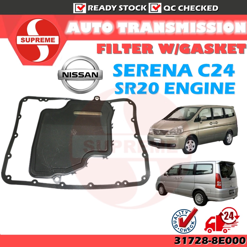 S2U Nissan Auto Transmission Filter ATF Serena C23 2.0 Petrol SR20DE ...