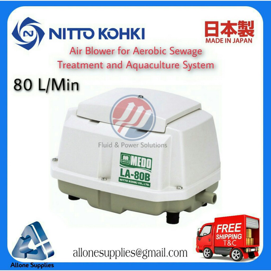 "Japan" Nitto Kohki Air Blower LA-80B , Aerobic Sewage Treatment and Aquaculture System , Fish ...