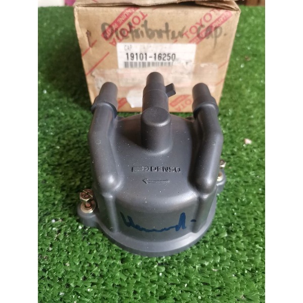 Cap distributor, 4AGE 16V engine. toyota corolla/sprinter/trueno/carib ...