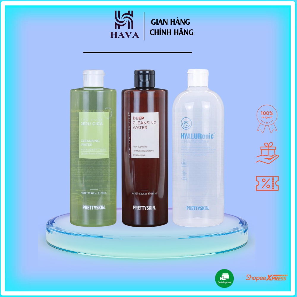 Prettyskin Makeup Remover - JEJU JICA, GALACTOMYCES, HYALURonic ...