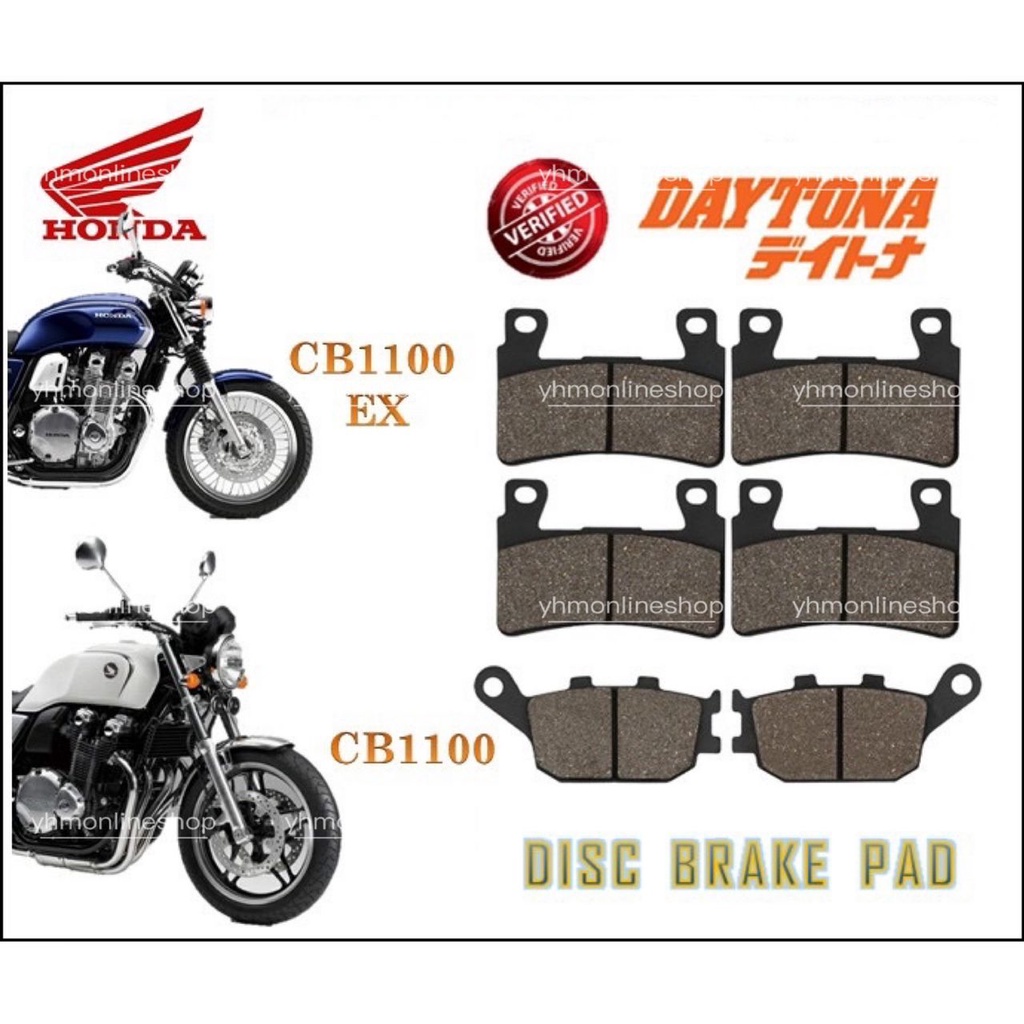 Honda Disc Brake Pads CB1100 (2016-2020) | Shopee Malaysia