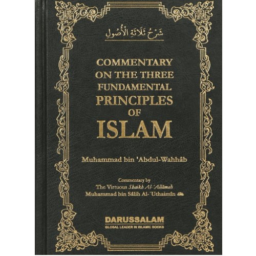 Commentary On The Three Fundamental Principles Of Islam (H/B) | Shopee ...
