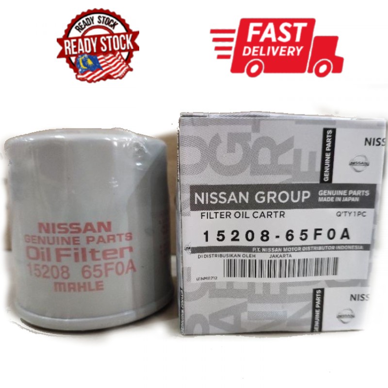 NISSAN SENTRA N16 LATIO LIVINA ALMERA SERENA C24 OIL FILTER 15208-65F0A ...