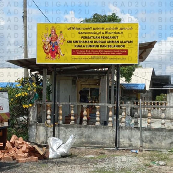 Custom Size Signboard / Direction Board Papan Tunjuk Arah | Shopee Malaysia