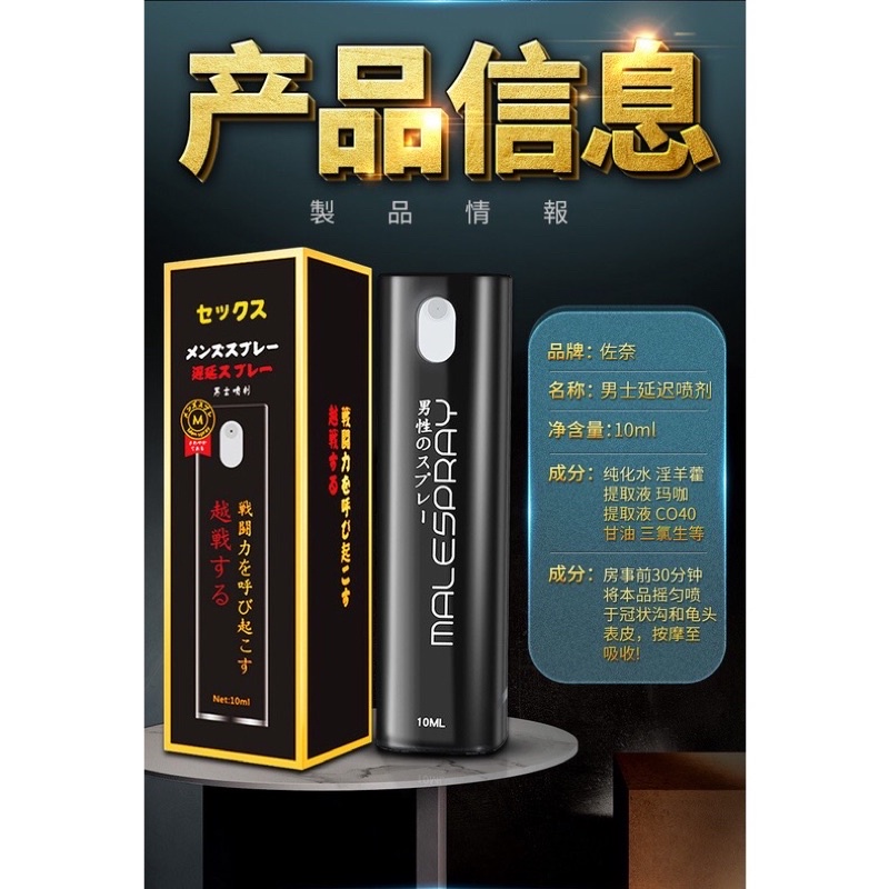 GAGAH PERKASA PEMBURU SETAN | Shopee Malaysia