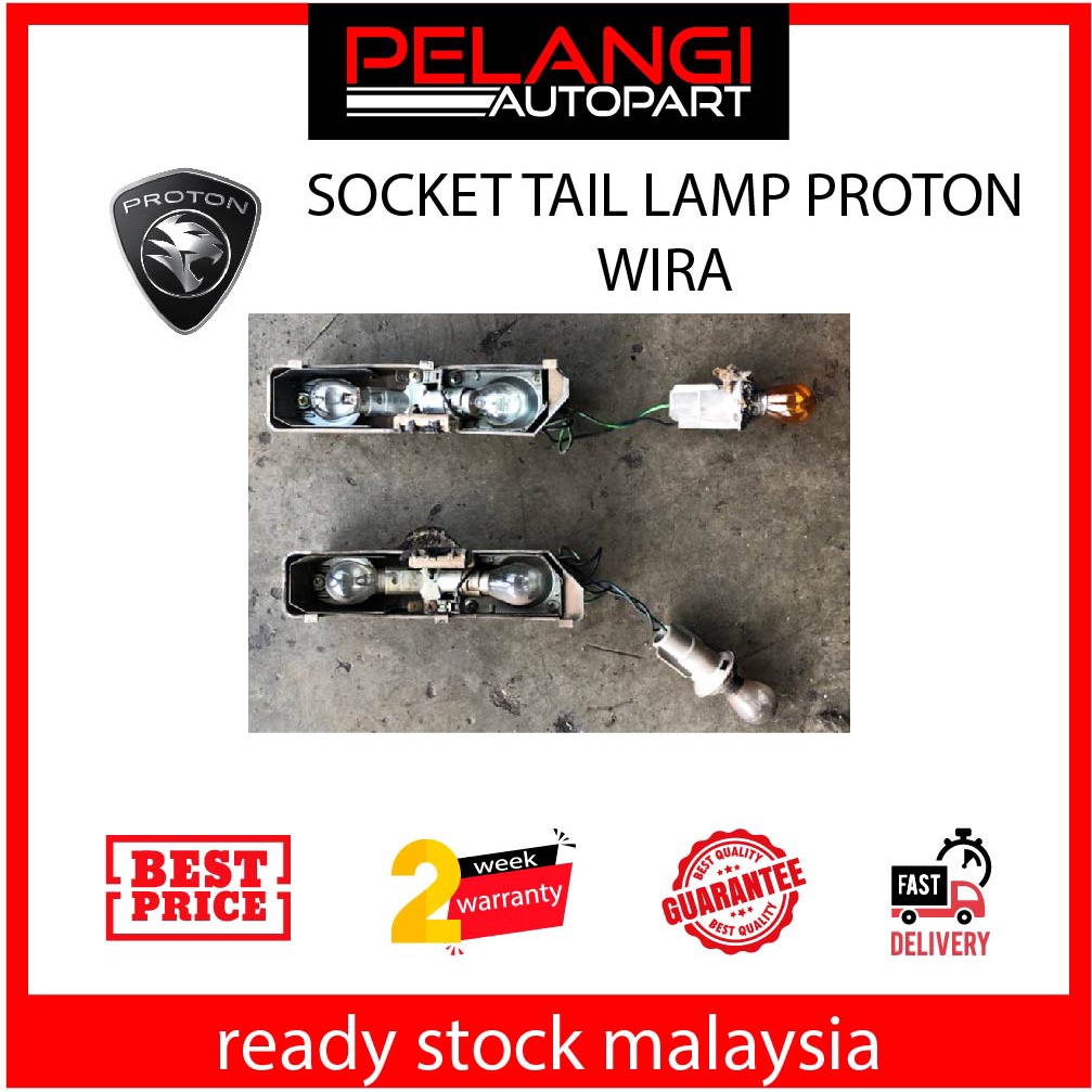TAIL LAMP SOCKET PROTON WIRA ORIGINAL (USED) | Shopee Malaysia