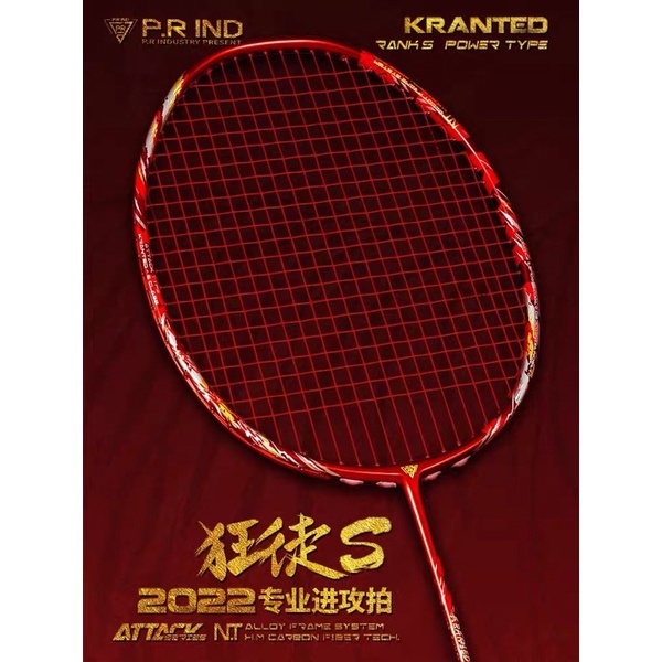 P.R IND Kranted S Badminton Rackets (Red Colour) (Free Soft Cover ...