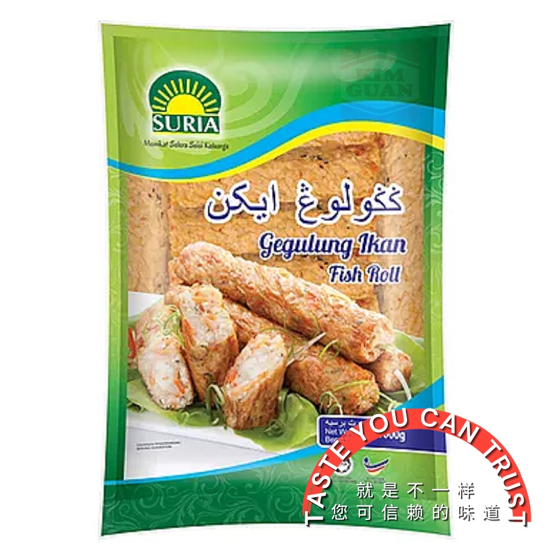 QL Mushroom Suria Gegulung Ikan Fish Roll 1KG 香菜鱼饼卷/鱼卷 Steamboat, Oden ...