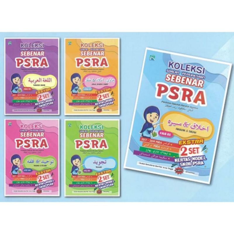 Koleksi Soalan Peperiksaan Sebenar PSRA 2017 - 2019 | Shopee Malaysia