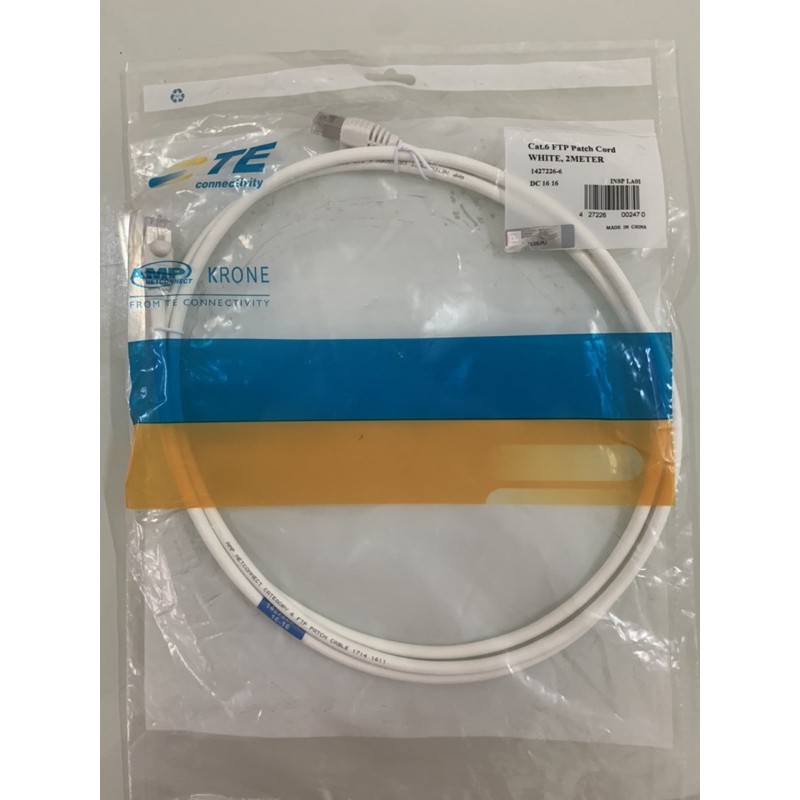 AMP CAT6 FTP Patch Cord | Shopee Malaysia