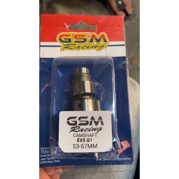GSM EX5 HIGH POWER DREAM WAVE100 CLASS-1 WAVE125 RACING CAM CAMSHAFT ...