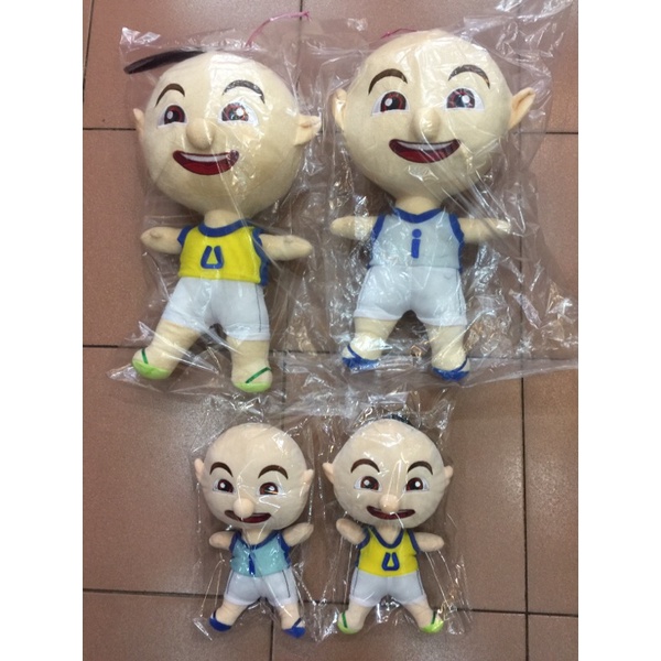 [READY STOCK]Patung Comel Upin dan Ipin/Cute Plush Toys | Shopee Malaysia