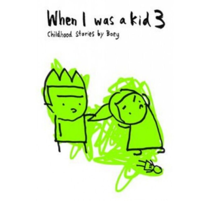 WHEN I WAS A KID 3: Cheeming Boey | Shopee Malaysia
