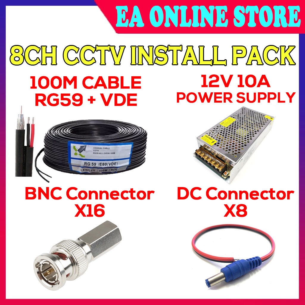 8CH CCTV INSTALL STARTER PACK KIT INSTALLATION ACCESSORIES SET 8 CH ...