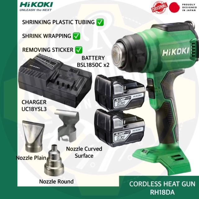 HIKOKI HITACHI RH18DA 18V CORDLESS HEAT GUN | Shopee Malaysia