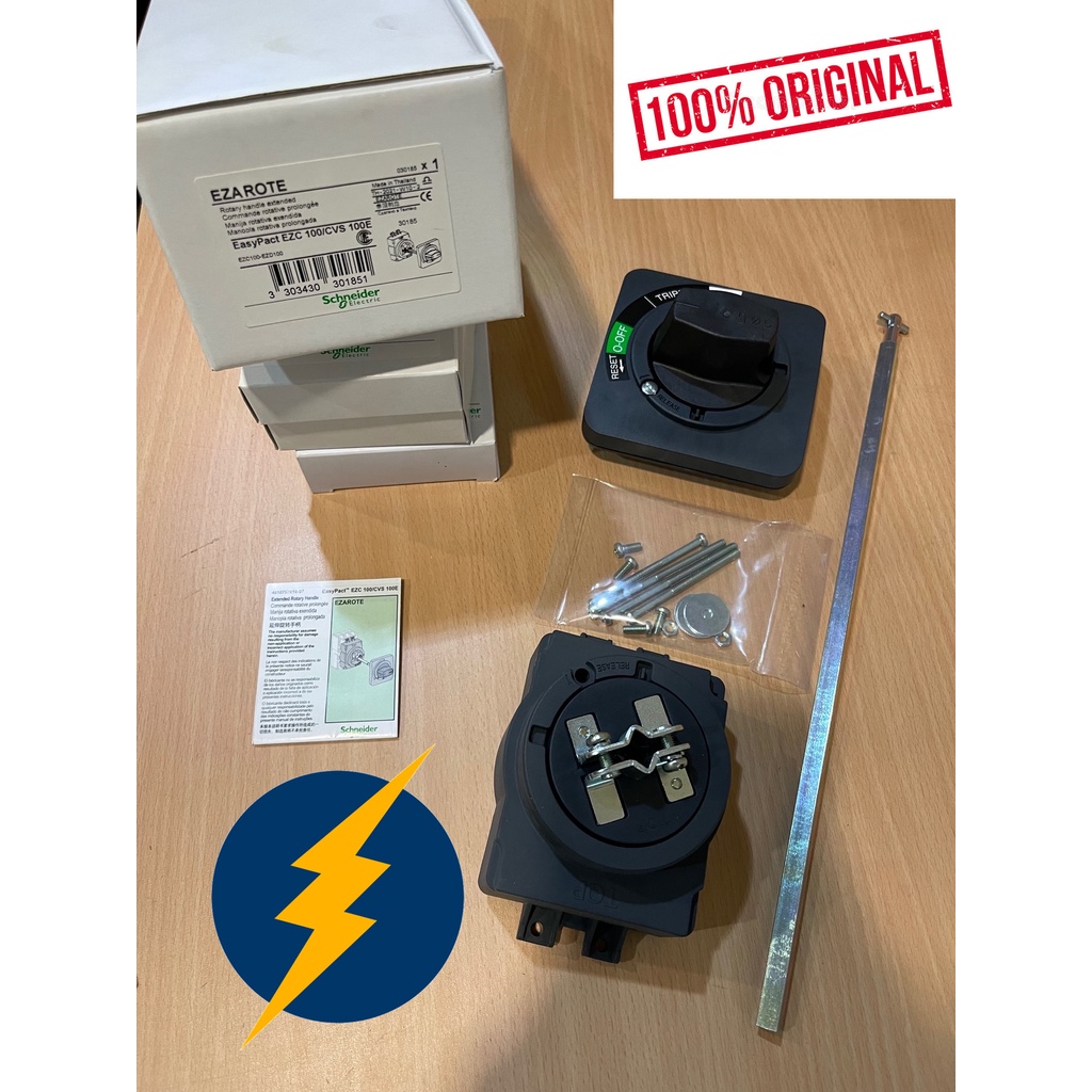 SCHNEIDER EZAROTE Extended rotary handle, EasyPact EZC100, EasyPact ...