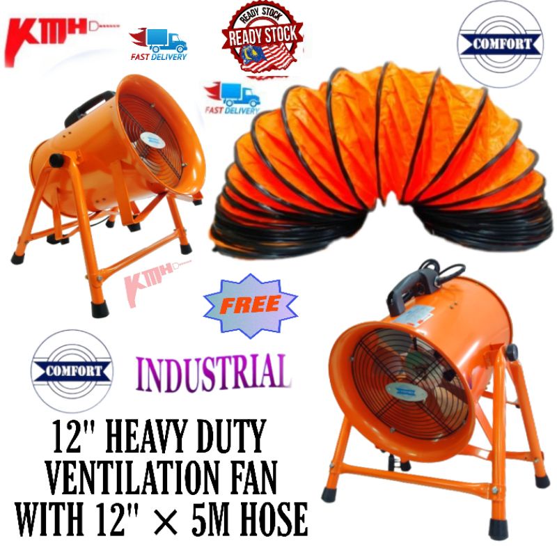COMFORT/SWAN/BENMA 12'' PORTABLE VENTILATION FAN SHT - 30A C/W 5M ...