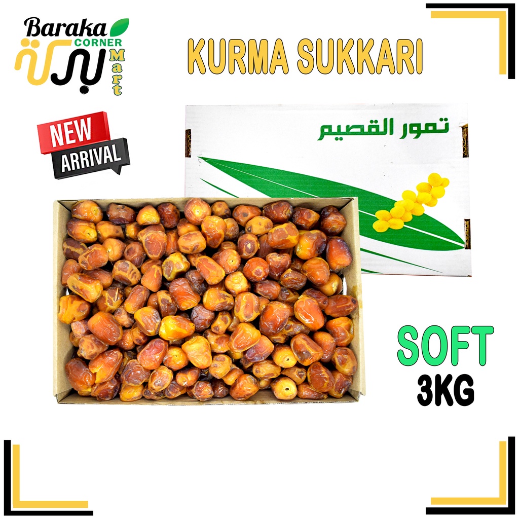 Kurma Sukkari Soft / Dry Sukkari Lembut / Kering Sukari Basah Segar ...