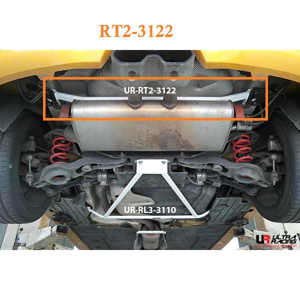 ULTRA RACING 2-Point Rear Torsion Bar:FORD FOCUS ST 2.0T '12 [RT2-3122 ...