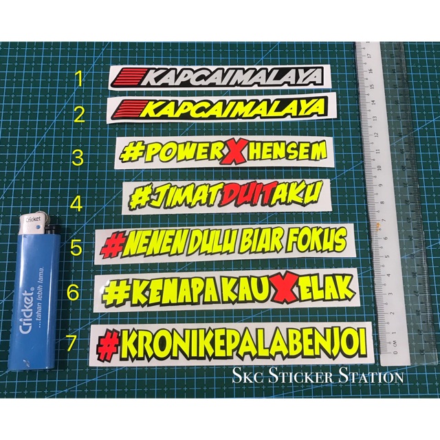 Sticker Cutting Overlapping # Ayat Perkataan ( pantulan & florescent) # ...
