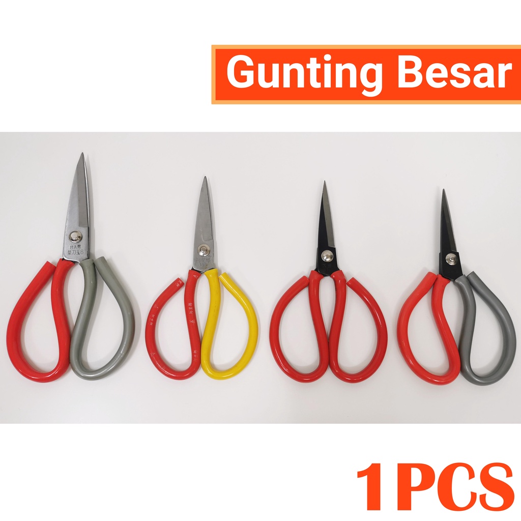 Gunting Besar Gunting Kain Gunting Tukang Jahit | Shopee Malaysia