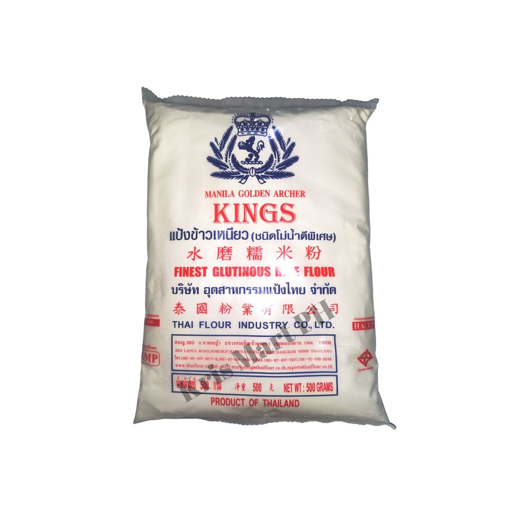 KINGS Glutinous Rice Flour 500g (Malagkit Powder, Galapong, Kakanin ...