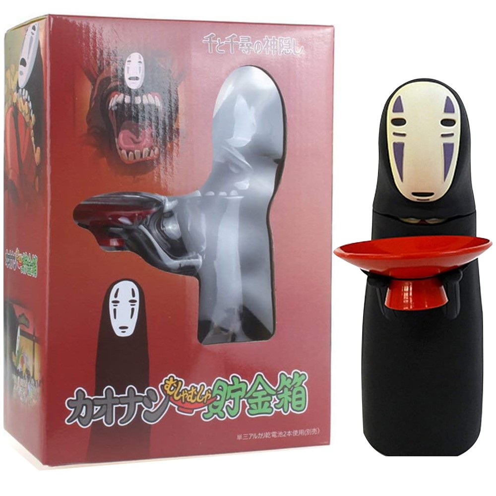 Spirited Away No Face Man Music Coin Box Bank Kids Adults Auto Eat Coin ...