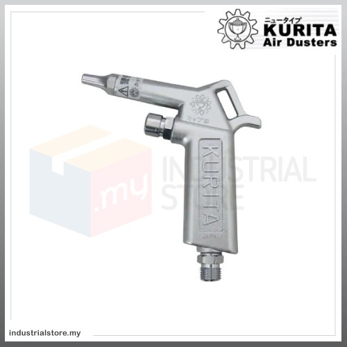 [100% ORIGINAL] JAPAN Kurita Air Blow Gun AG45 c/w Extension Nozzle ...