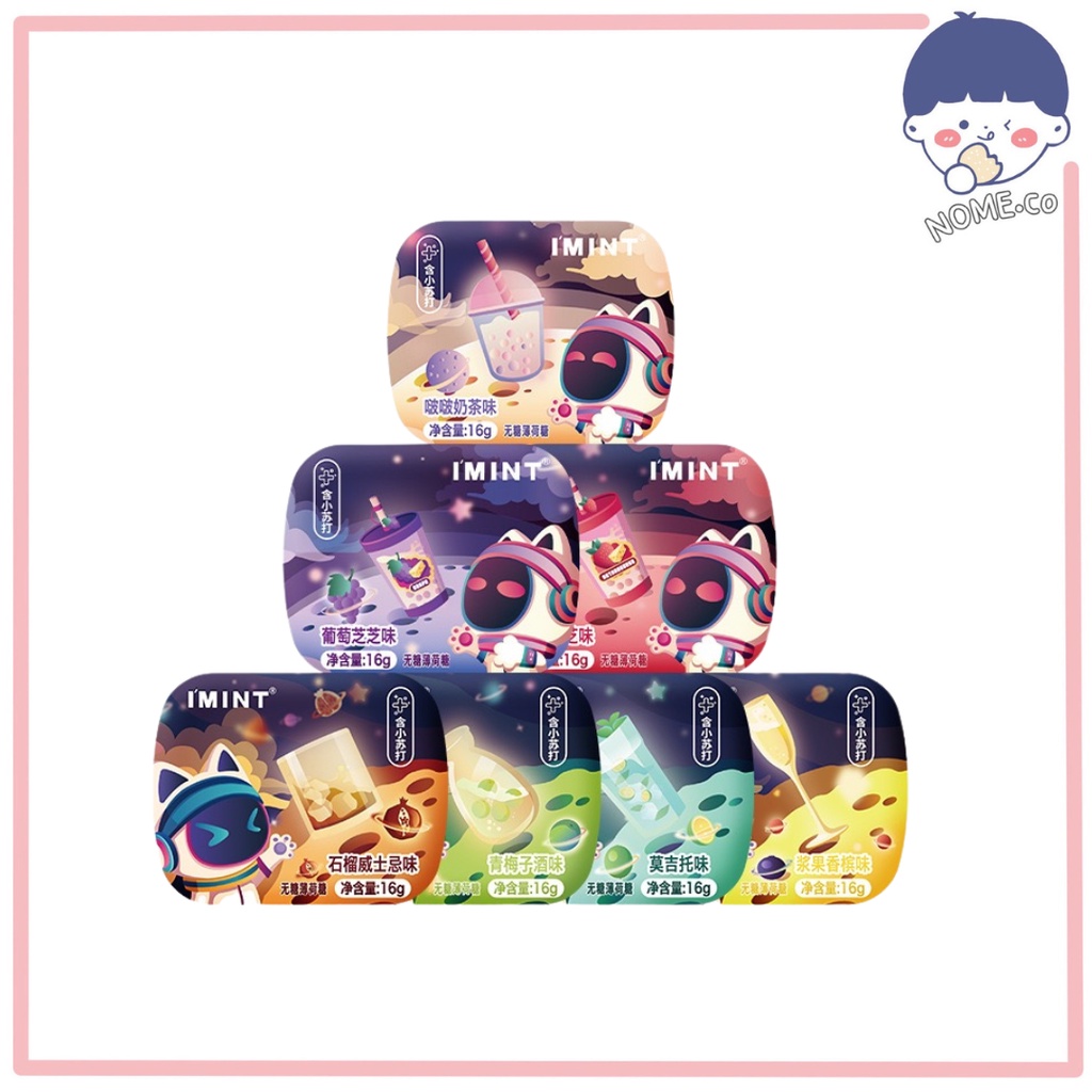 READY STOCK!! IMINT 益美滋 I'MINT 全新口味 全新系列 无糖薄荷糖 Sugar Free Mints 多种水果口味系列 | Shopee Malaysia