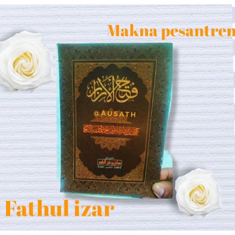 FATHUL IZAR/KITAB THE MEANING OF ISLAMIC BOARDING SCHOOL | Shopee Malaysia