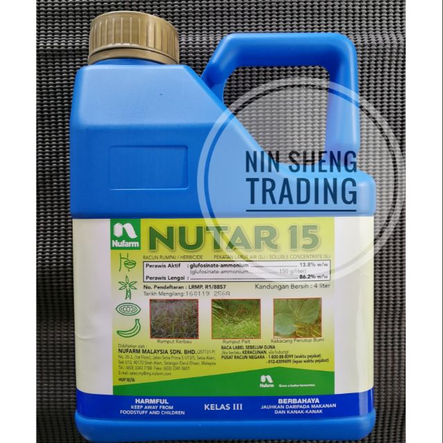 NUFARM NUTAR 15 4L GLUFOSINATE-AMMONIUM 13.8% GENERIC OF BASTA 15 ...