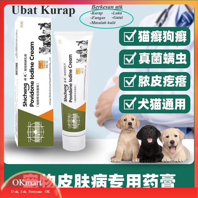 Ubat Kurap Kucing Paling Mujarab Ubat Fungus Kucing Ubat Kulit Kucing ...