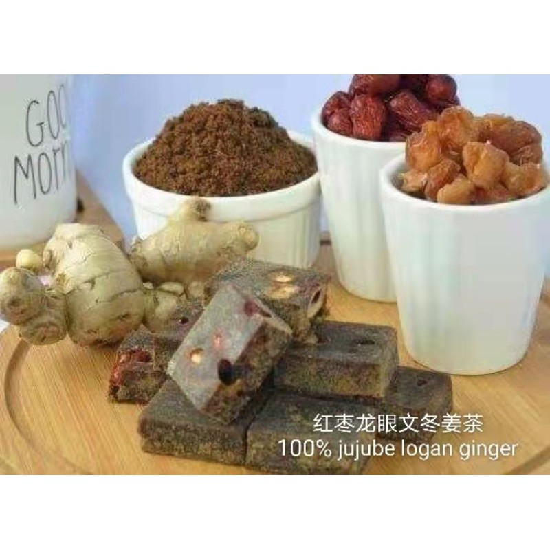 全场买2送一 ️buy 2 foc 1 ️100%betong jujube logan tea(100%文冬龙眼红枣茶)individual ...