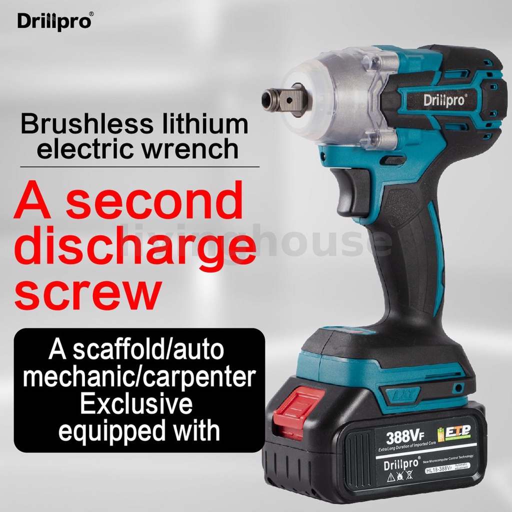 Drillpro Electric Torque Impact Wrench Cordless Brushless Impact Wrench ...