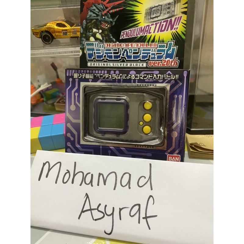 PENDULUM 20th SILVER BLACK COLOR digimon digivice | Shopee Malaysia