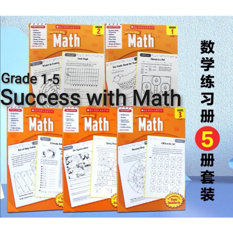 Scholastic Success with Math Grade 1 to 5 English Edition educational ...
