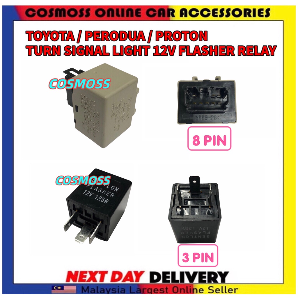 12V 3PIN / 8PIN TURN SIGNAL LIGHT FLASHER RELAY FOR TOYOTA / PROTON ...