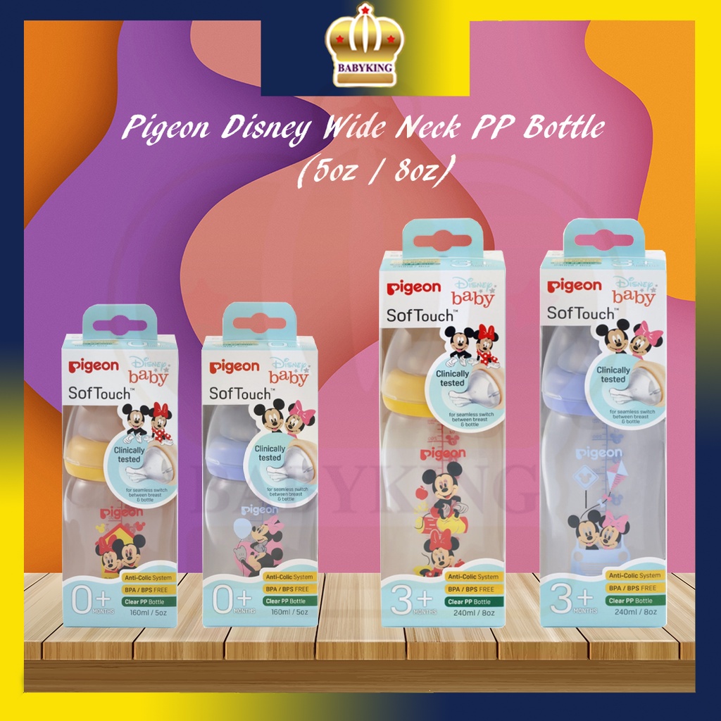 Original Pigeon SofTouch™ Disney Wide Neck Clear PP Nursing Bottle 160ml / 240ml Disney Baby ...