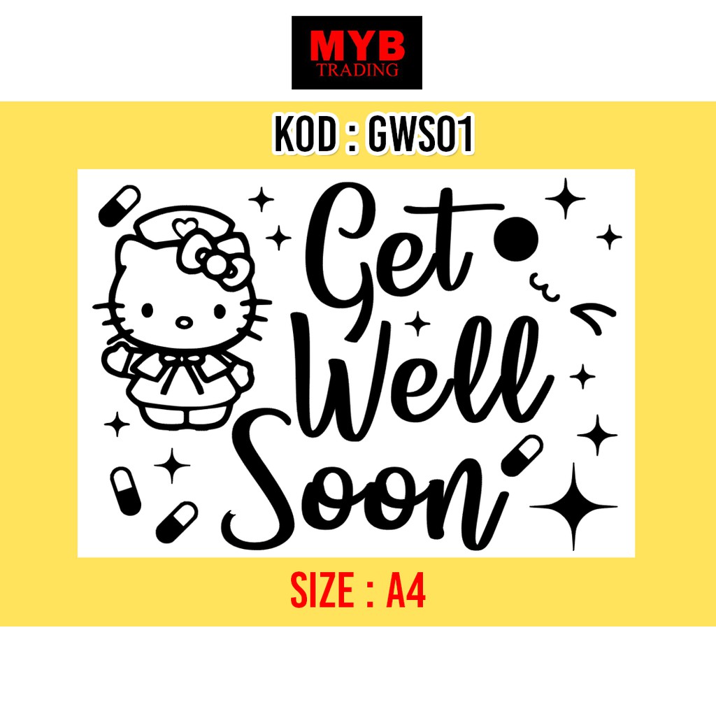 READY STOCK MALAYSIA - BALLOON STICKER GET WELL SOON - SEMOGA CEPAT ...