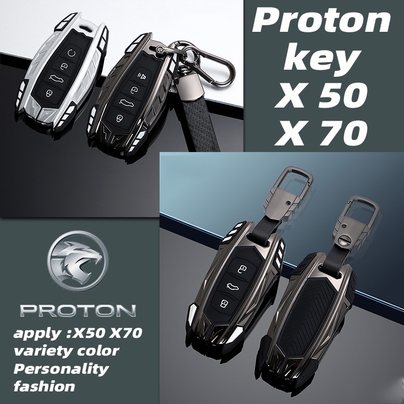 [NEW] Proton X50 X70 Chrome Reflection New Metal Car Key Cover Key Fob ...