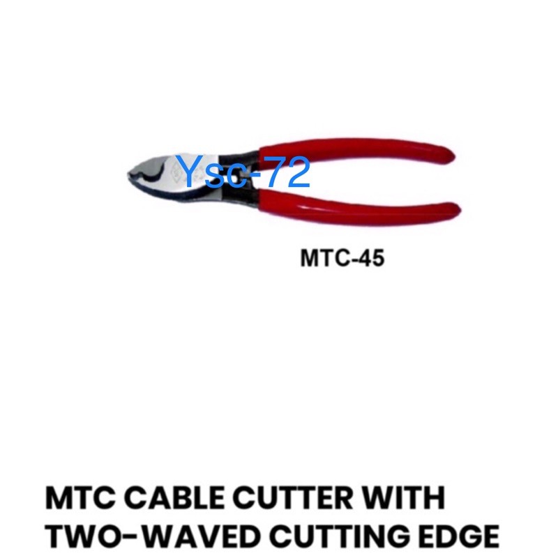 MTC 45 CABLE CUTTER WITH TWO-WAVED CUTTING EDGE 150MM MADE IN JAPAN ...